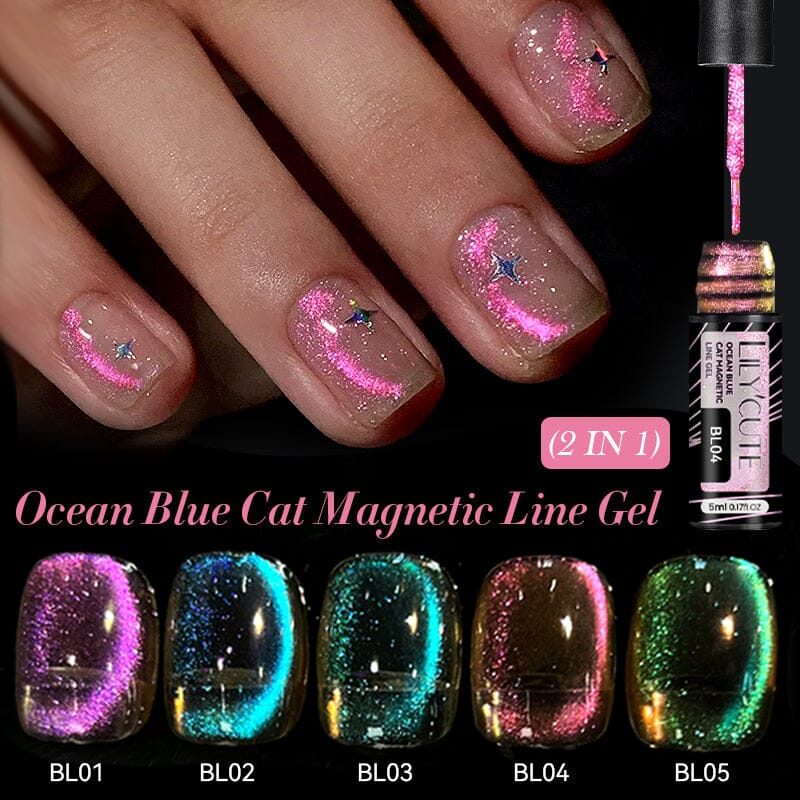 Ocean Blue Cat Magnetic Line Gel 5ml – BORN PRETTY